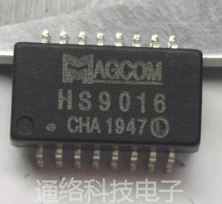 HS9016 MAGCOM 网络隔离变压器