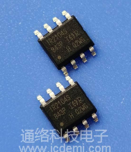 IR2104STRPBF IR 桥式驱动芯片