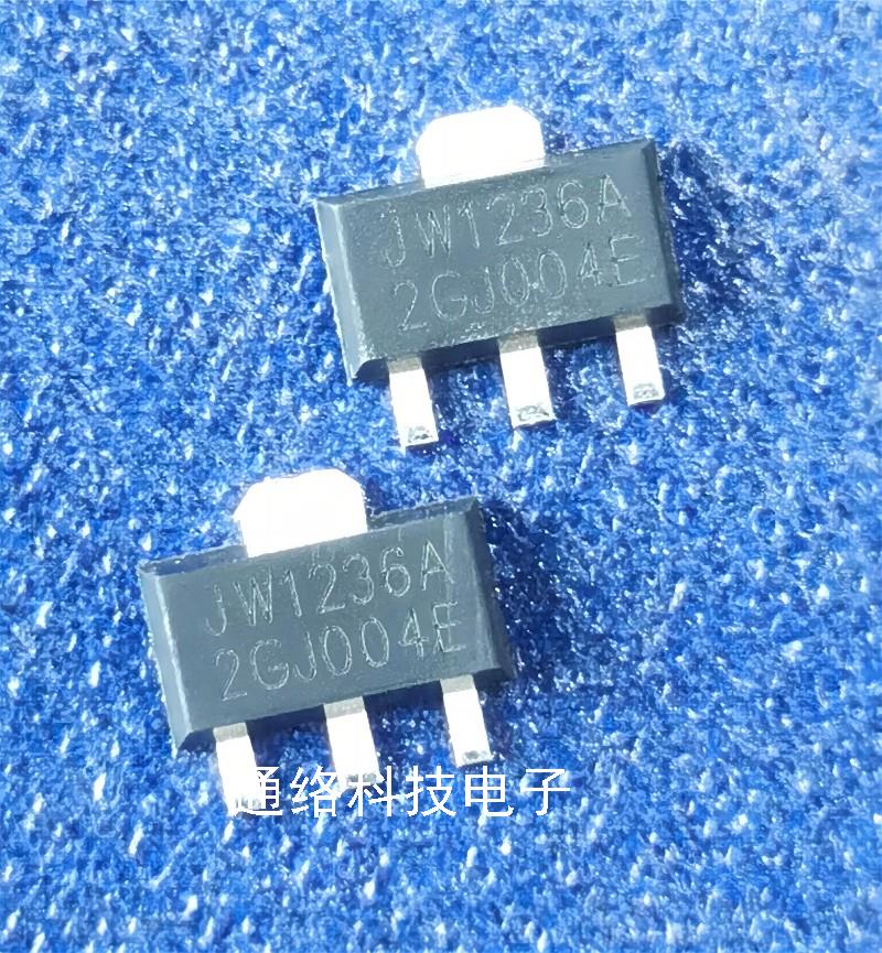 JW1236A Joulwatt(杰华特) 16V至60V输入、0.4A 以内的非调光去纹波驱动器