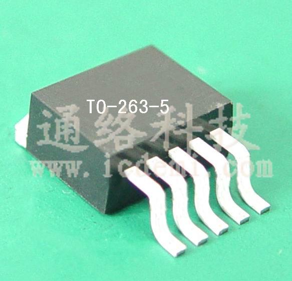 VL160 VIA USB 3.1 Type-C接口数据切换开关专用芯片