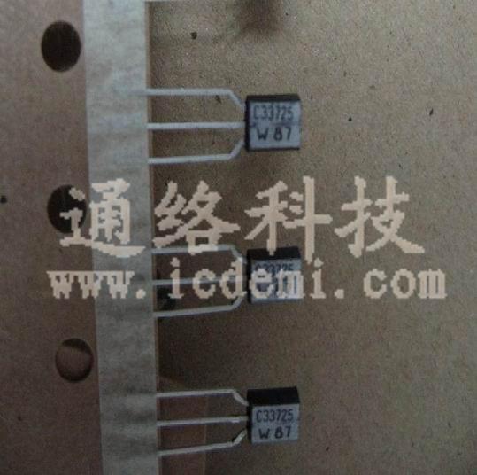 BC337-25 PHILIPS/Fairchild/长电 三极管