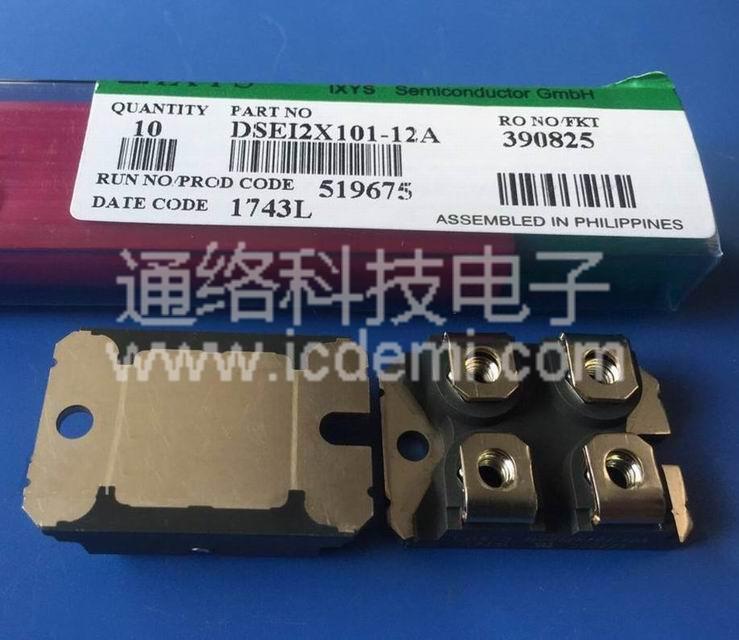 VL160 VIA USB 3.1 Type-C接口数据切换开关专用芯片