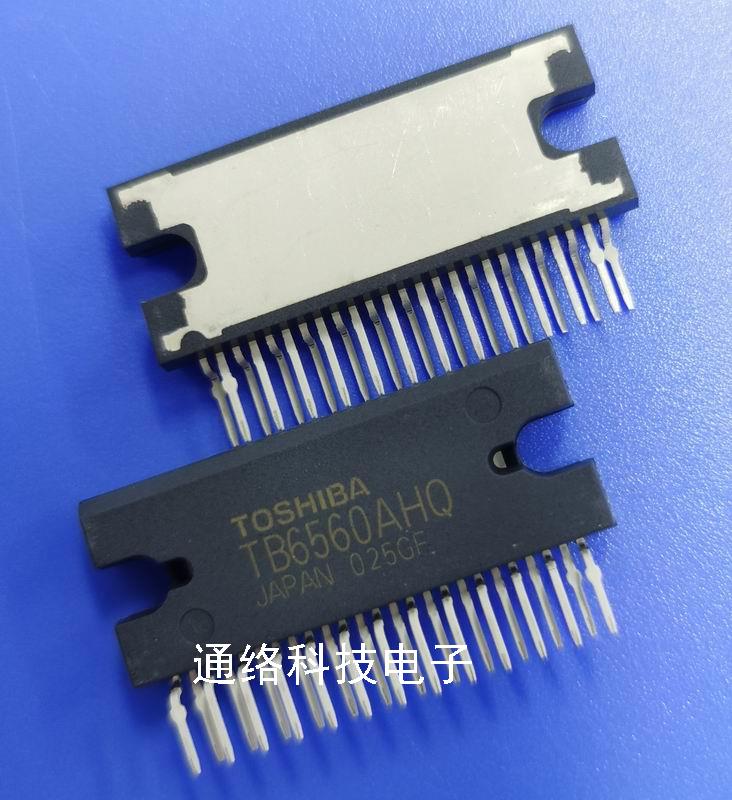 TB6560AHQ TOSHIBA 双极步进电机驱动器