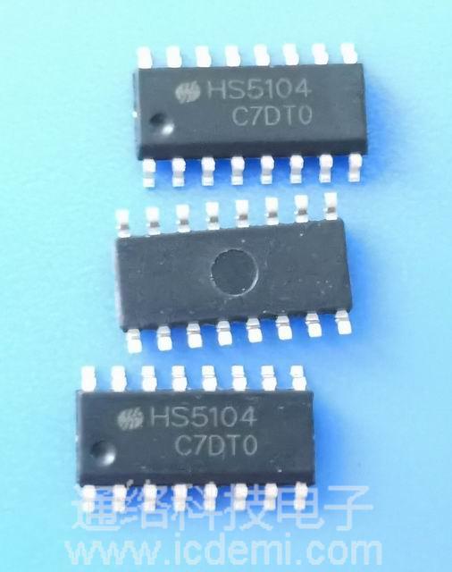 HS9016 MAGCOM 网络隔离变压器