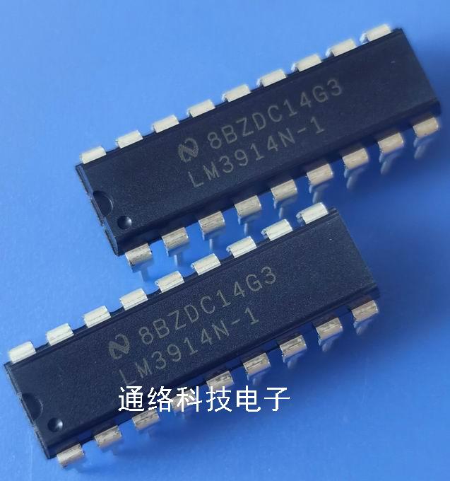 SA8301 Sytatek 电流1.8A, 电源2.0-7.0V马达驱动芯片