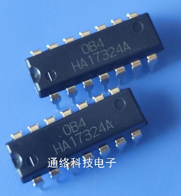 SA8301 Sytatek 电流1.8A, 电源2.0-7.0V马达驱动芯片