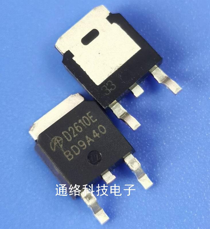 VL160 VIA USB 3.1 Type-C接口数据切换开关专用芯片