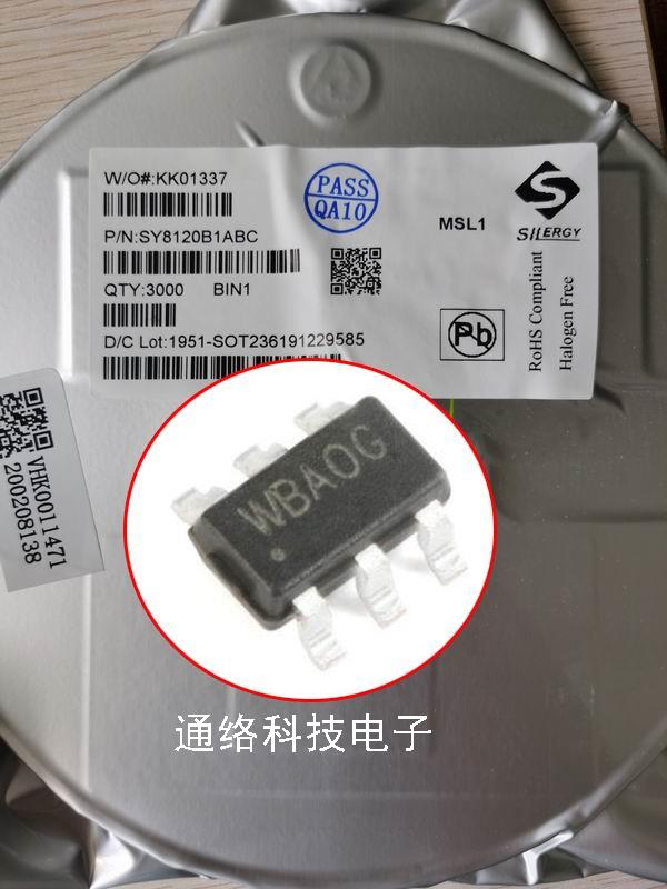 SY8089AAAC SILERGY 5.5V，2A高效率持续1MHz同步降压DC-DC稳压器
