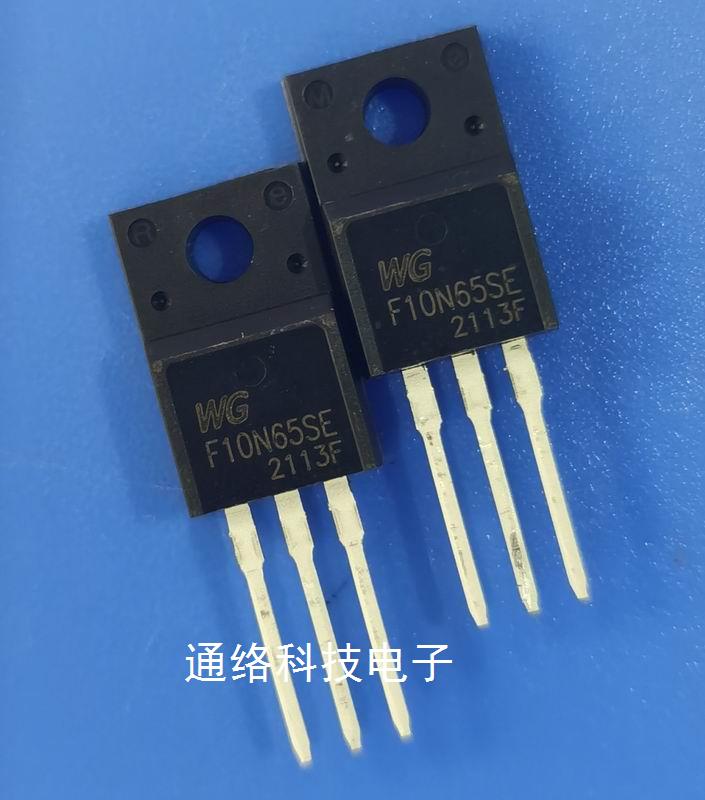 SA8301 Sytatek 电流1.8A, 电源2.0-7.0V马达驱动芯片