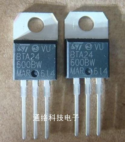 VL160 VIA USB 3.1 Type-C接口数据切换开关专用芯片