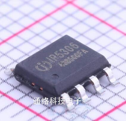 IP5306_IP5306.jpg产品图片中心