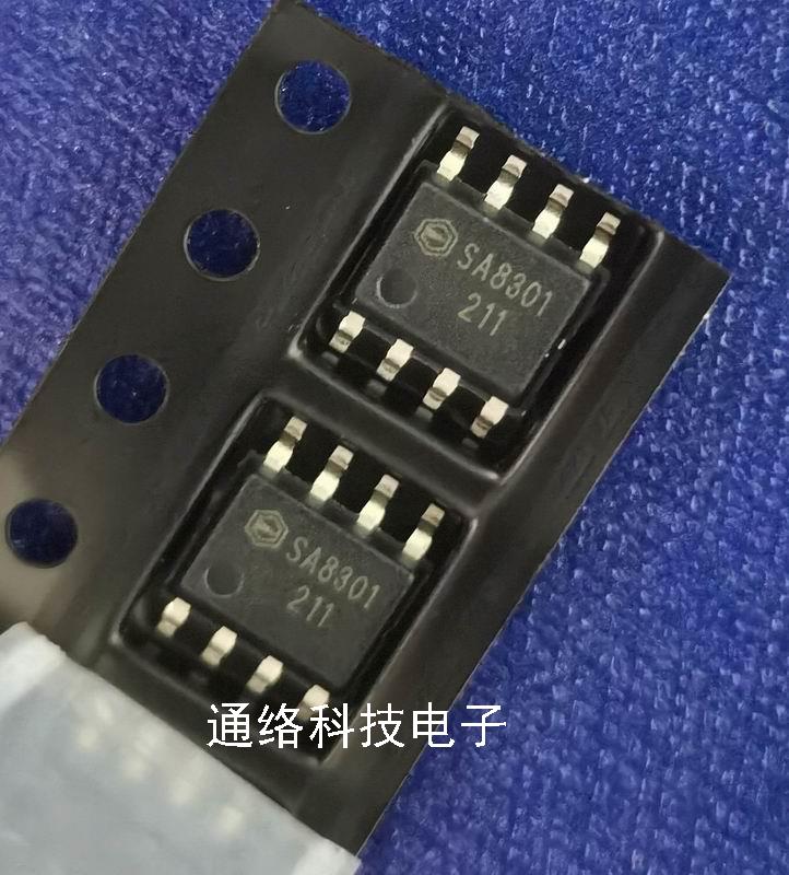 SA8301 Sytatek 电流1.8A, 电源2.0-7.0V马达驱动芯片