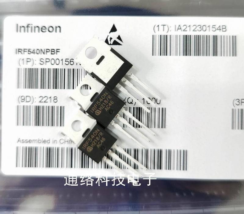 SY8089AAAC SILERGY 5.5V，2A高效率持续1MHz同步降压DC-DC稳压器