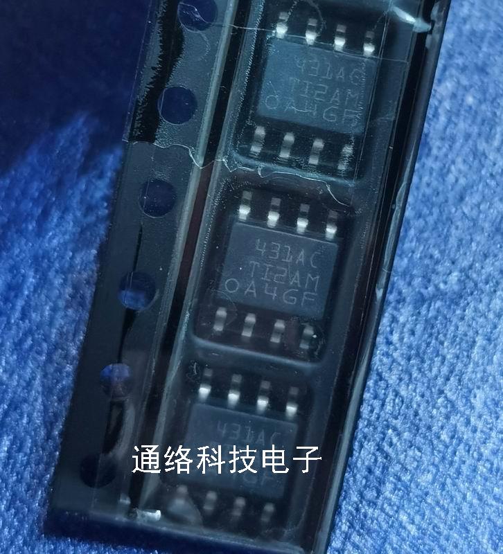 TLP185(GB-TPL,SE(T TOSHIBA 光耦芯片