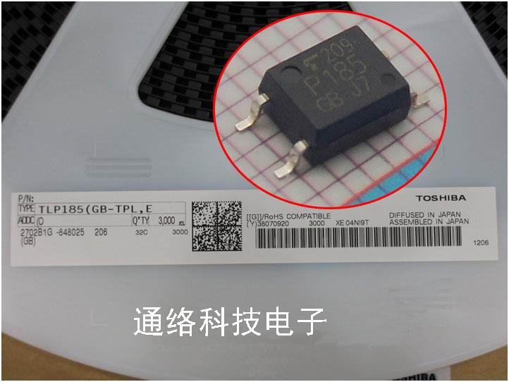TLP185(GB-TPL,SE(T TOSHIBA 光耦芯片