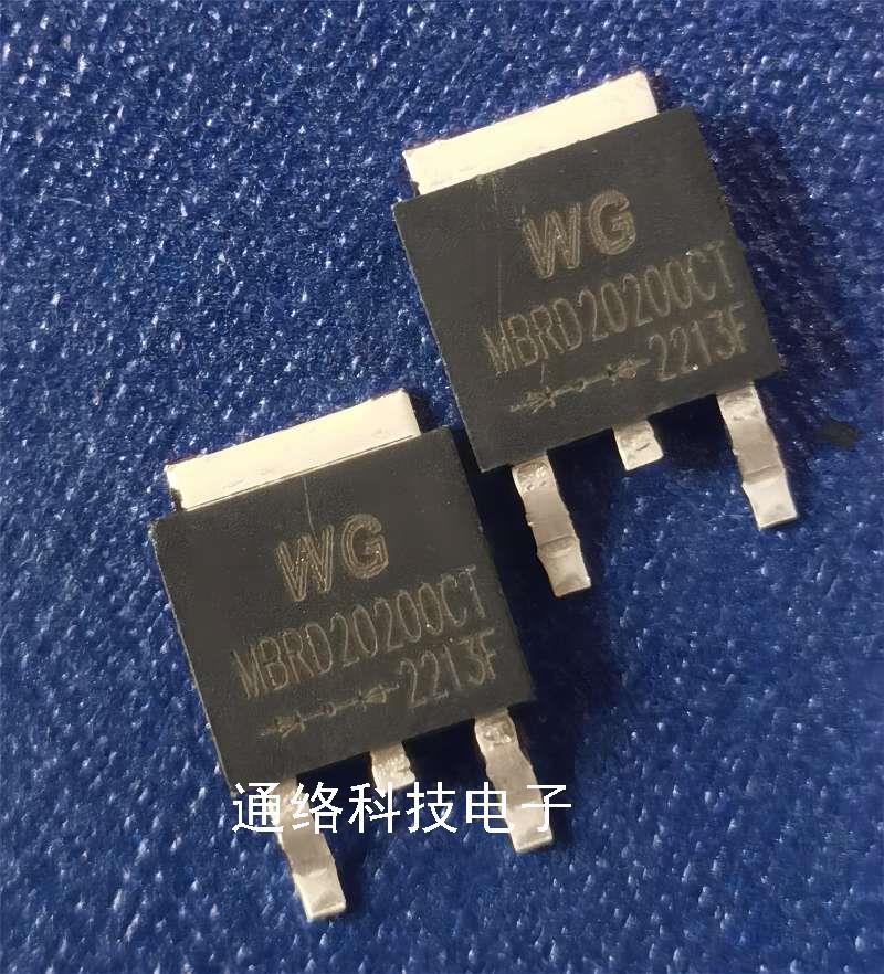 RD07MUS2B-T512 MITSUBISHI 三菱900MHz射频三极管