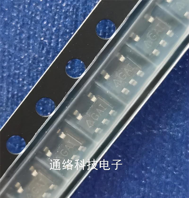 VL160 VIA USB 3.1 Type-C接口数据切换开关专用芯片