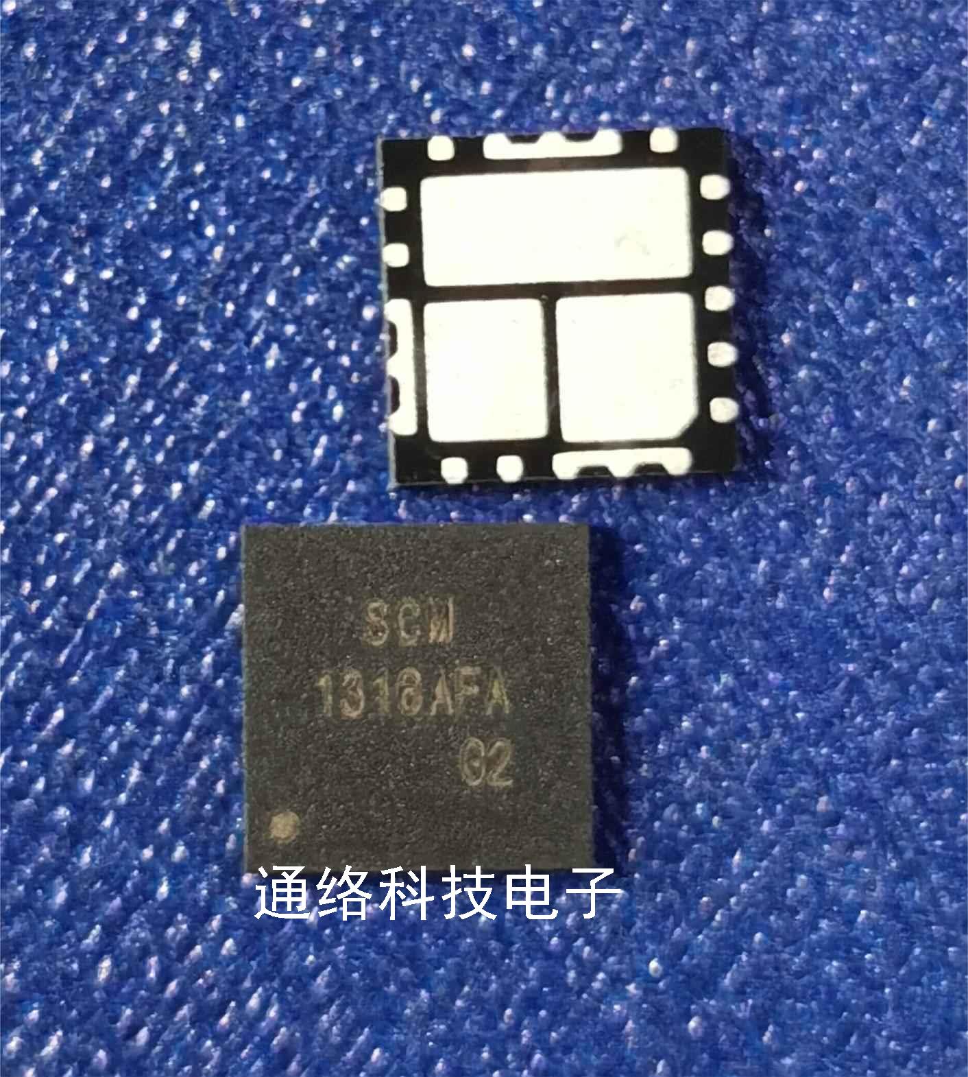 CM1033-DS CM 过充电保护电压4.25v锂电池保护IC