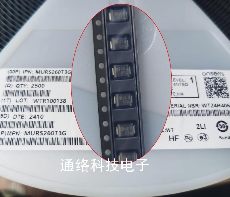 VL160 VIA USB 3.1 Type-C接口数据切换开关专用芯片
