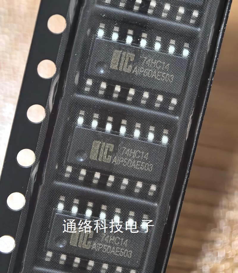 SA8301 Sytatek 电流1.8A, 电源2.0-7.0V马达驱动芯片