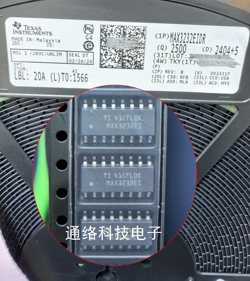 DRV3201-Q1 TI BLDC 驱动器