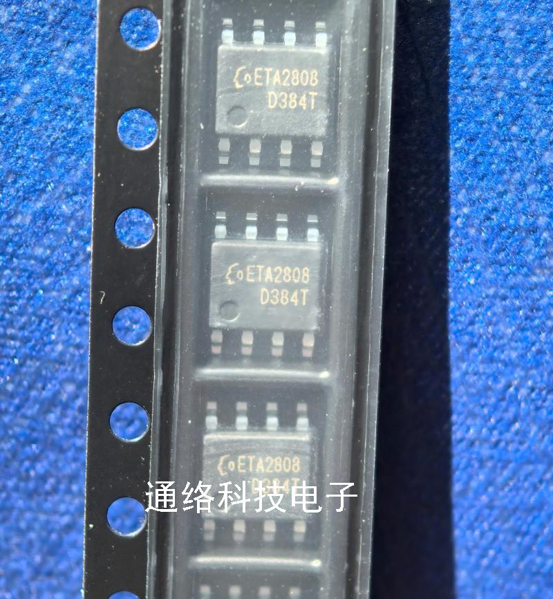 VL160 VIA USB 3.1 Type-C接口数据切换开关专用芯片