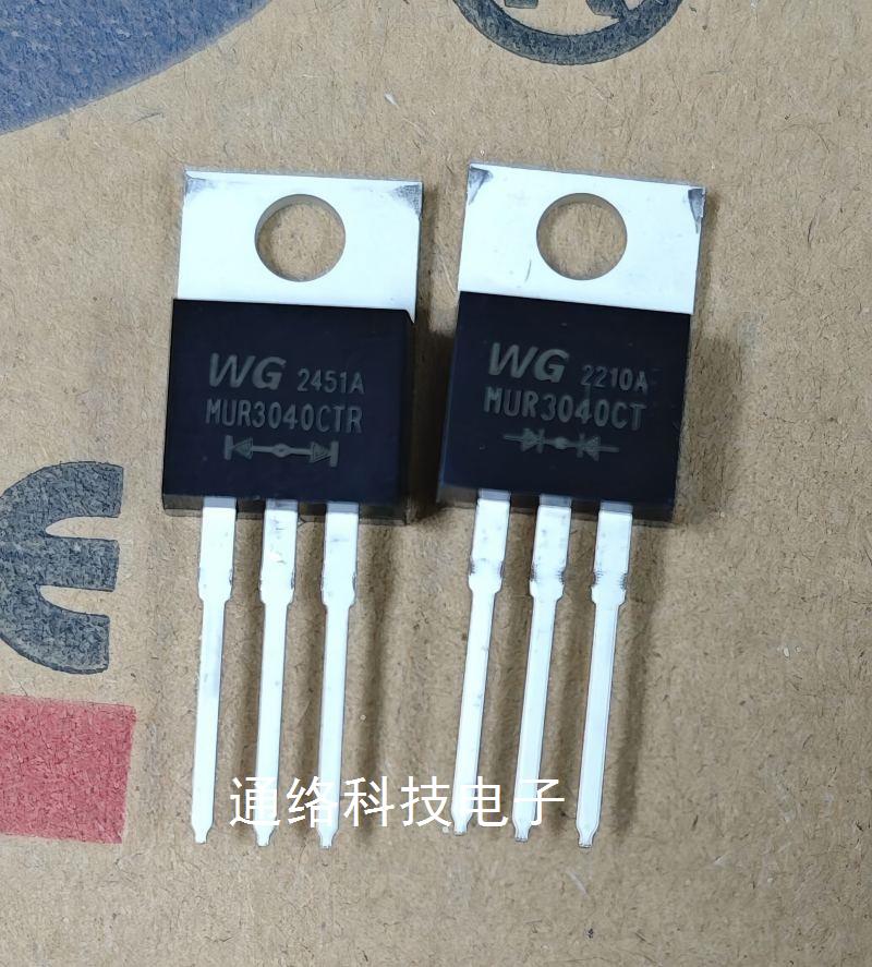 VL160 VIA USB 3.1 Type-C接口数据切换开关专用芯片