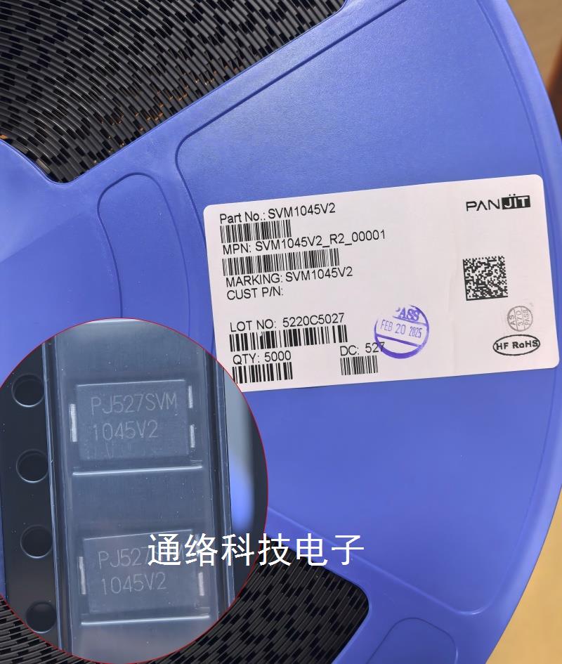 VL160 VIA USB 3.1 Type-C接口数据切换开关专用芯片