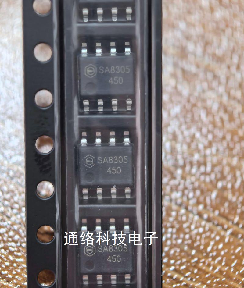 SA8301 Sytatek 电流1.8A, 电源2.0-7.0V马达驱动芯片