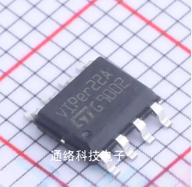 VL160 VIA USB 3.1 Type-C接口数据切换开关专用芯片