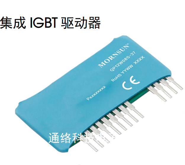 VL160 VIA USB 3.1 Type-C接口数据切换开关专用芯片